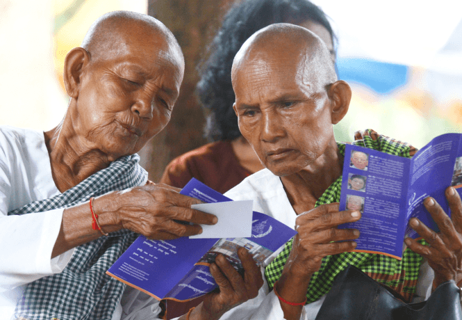 Page d'accueil - CETC