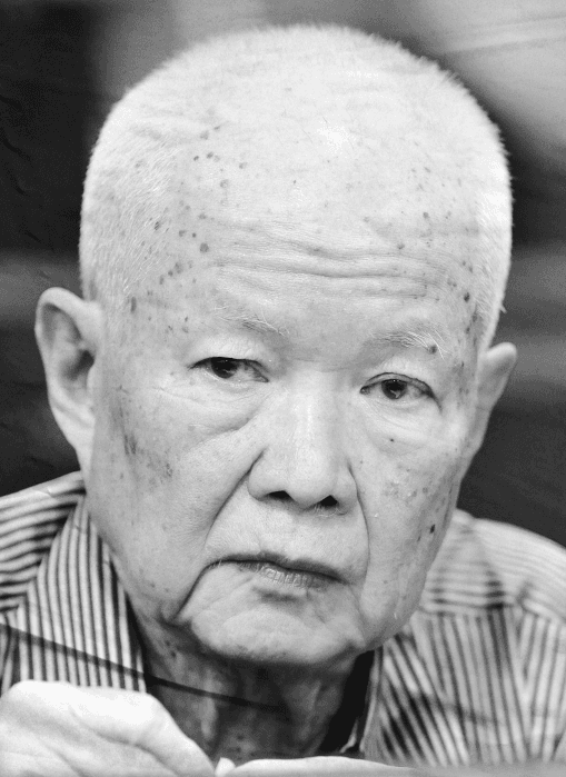 Khieu Samphan - ECCC
