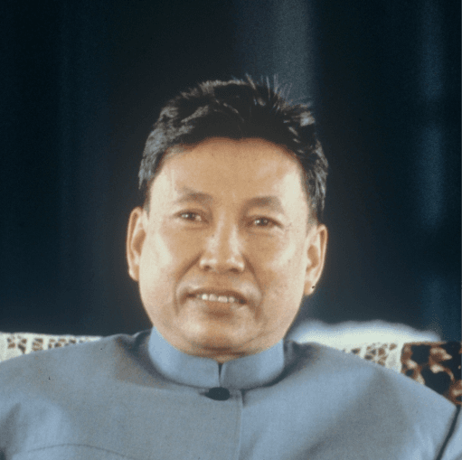 Pol Pot - ECCC